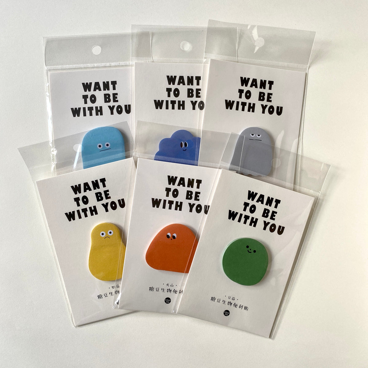 Want To Be With You Blob Sticky Notes – Meticulous Ink